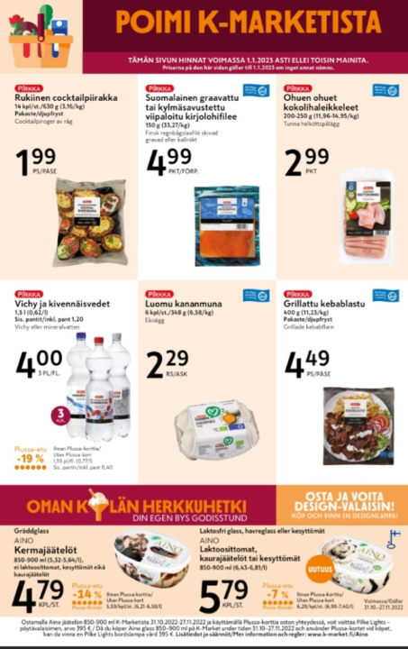 K-market Ikiliikusta viikonlopuksi | Nopolanews